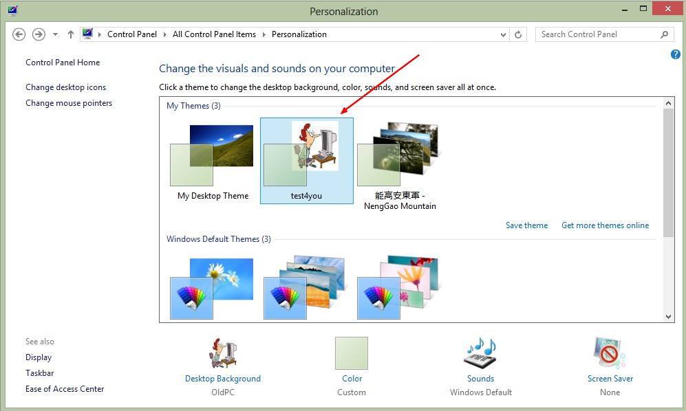 Solved - How to Change Picture on Startup Screen | Windows 8 Help Forums