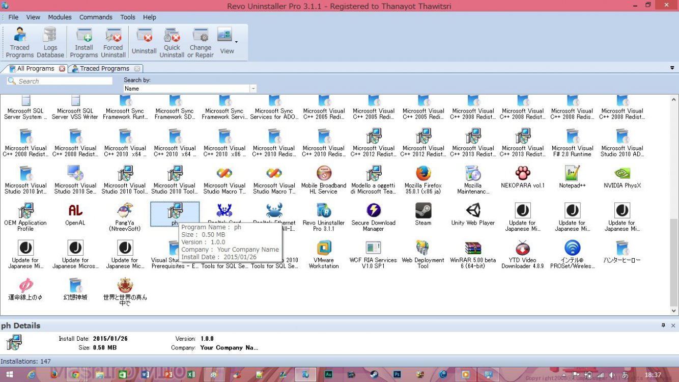 I have some unknown program in my program and features. | Windows 8 ...